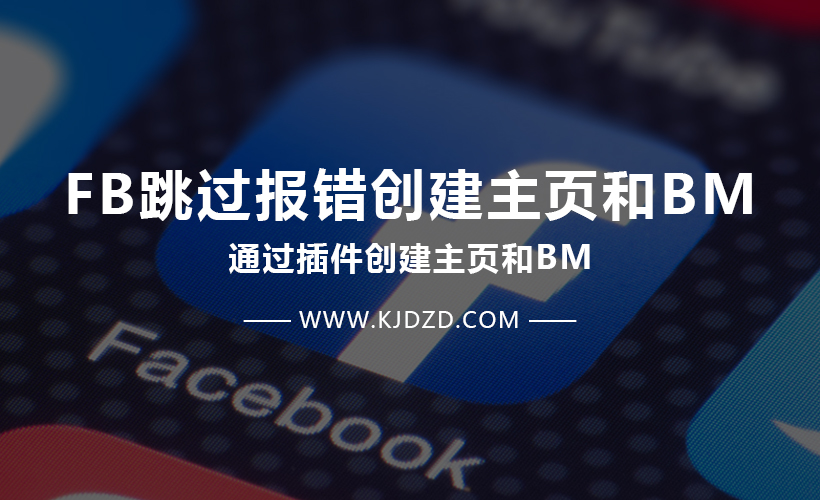 双isp和原生ip是什么？ 跨境都知道导航 